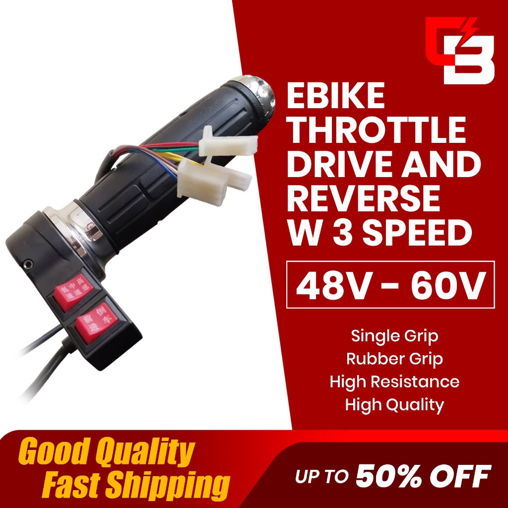 Ebike Bikeworld ebike Throttle 3 speed with drive and reverse 3 speed ...
