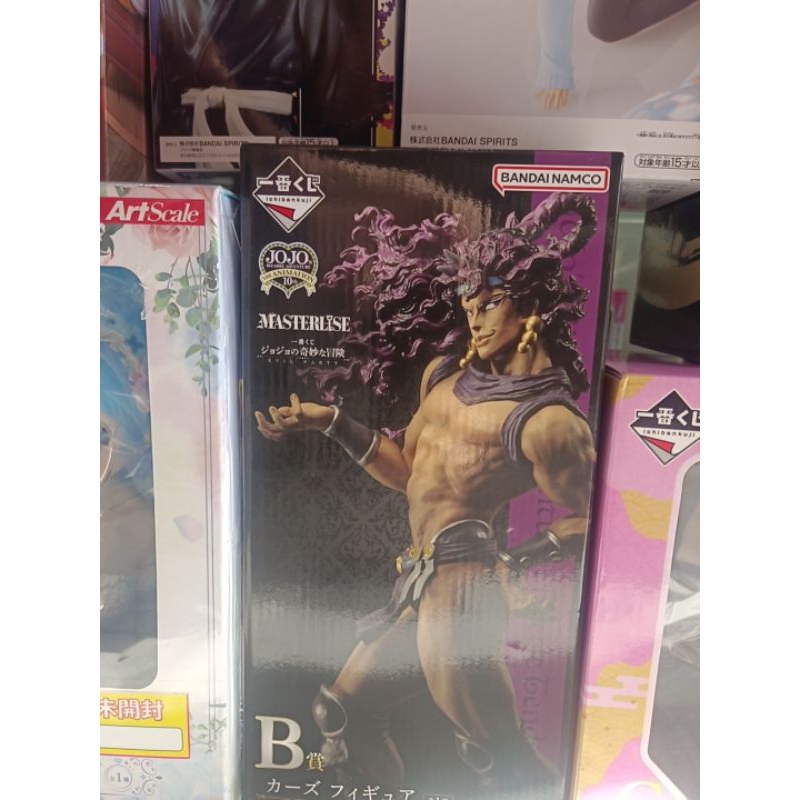 Ichiban Kuji Masterlise Kars JJBA Jojo's Bizarre Adventure | Shopee ...