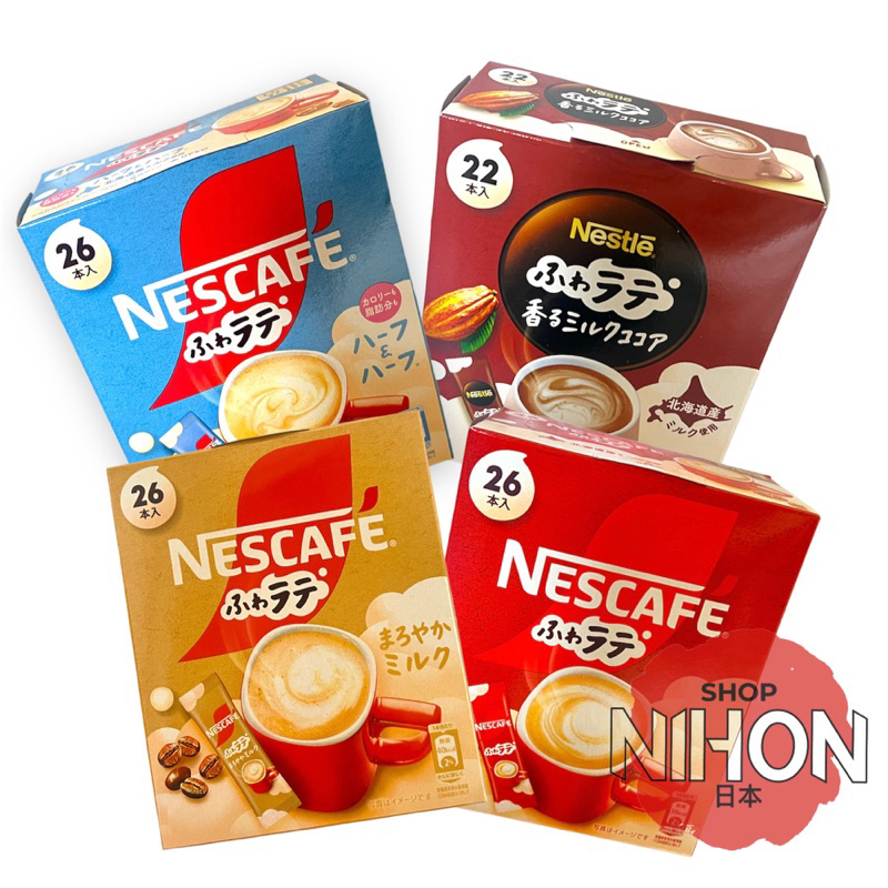Japan Nescafe Excella Fuwa latte (26pcs) and Fragrant(22pcs) Edition ...