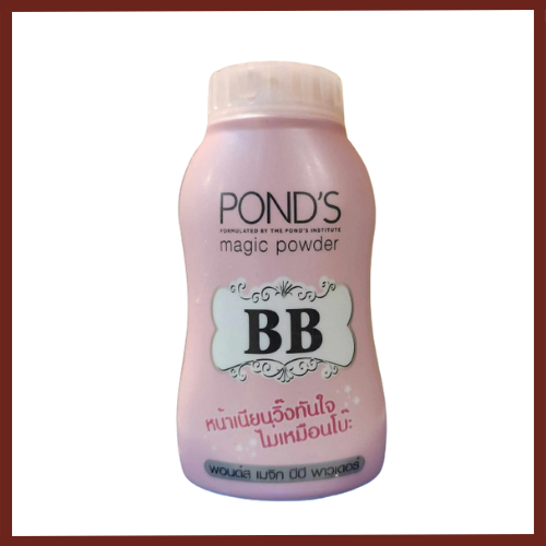 POND'S Magic BB Powder with Niacinamide for Brightening and Mattifying ...
