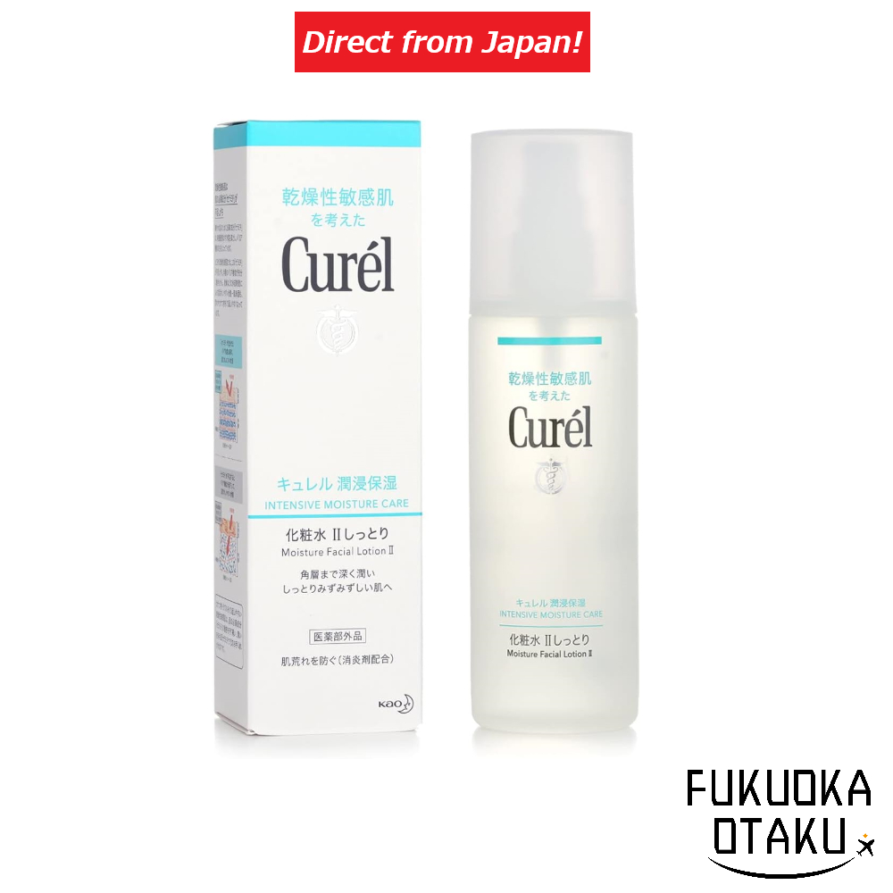 Kao Curel Moisturizing Lotion II Moist Bottle 150ml/Refill 130ml Skin Care/Basic Cosmetics ...