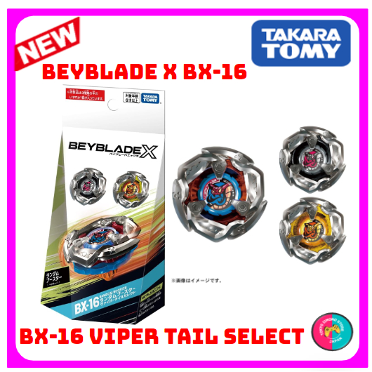 【Direct from Japan】Authentic TAKARATOMY100% BEYBLADE X BX-16 Random ...