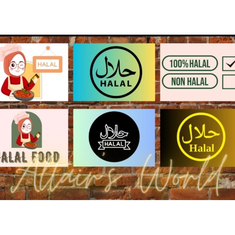 AW Halal Signage Business Signage for Muslim Restaurants Laminated Sign ... AW Halal Signage Business Signage for Muslim Restaurants Laminated Sign ...