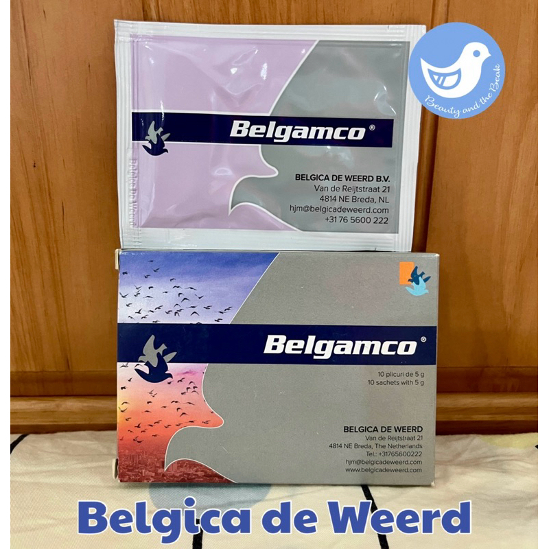 Belgica de Weerd Belgamco 5 grams sachet | Shopee Philippines