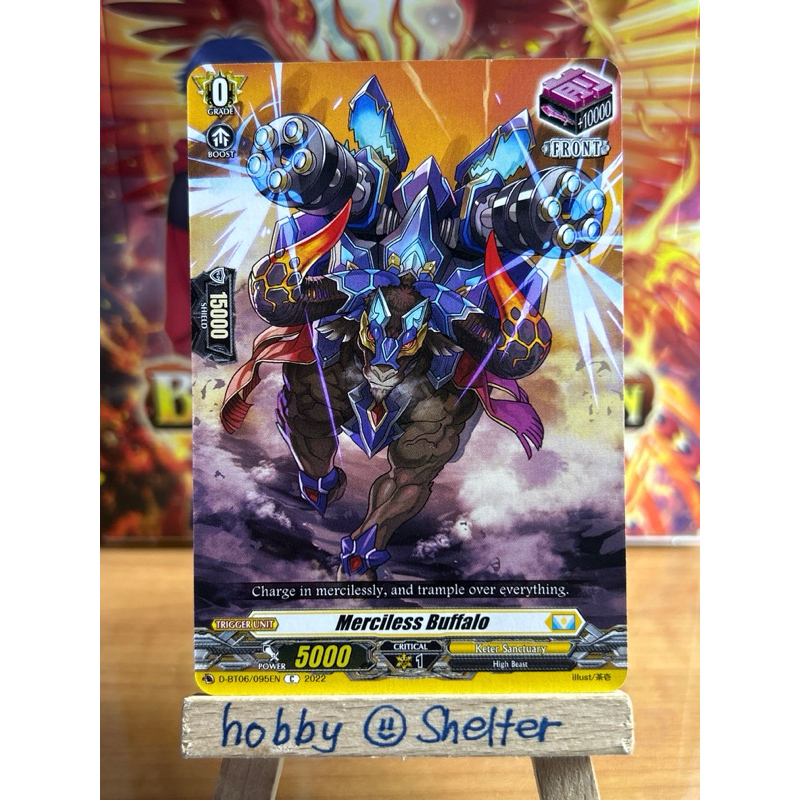 D-BT06 Trigger Cards (Critical / Draw / Heal / Front) Cardfight ...