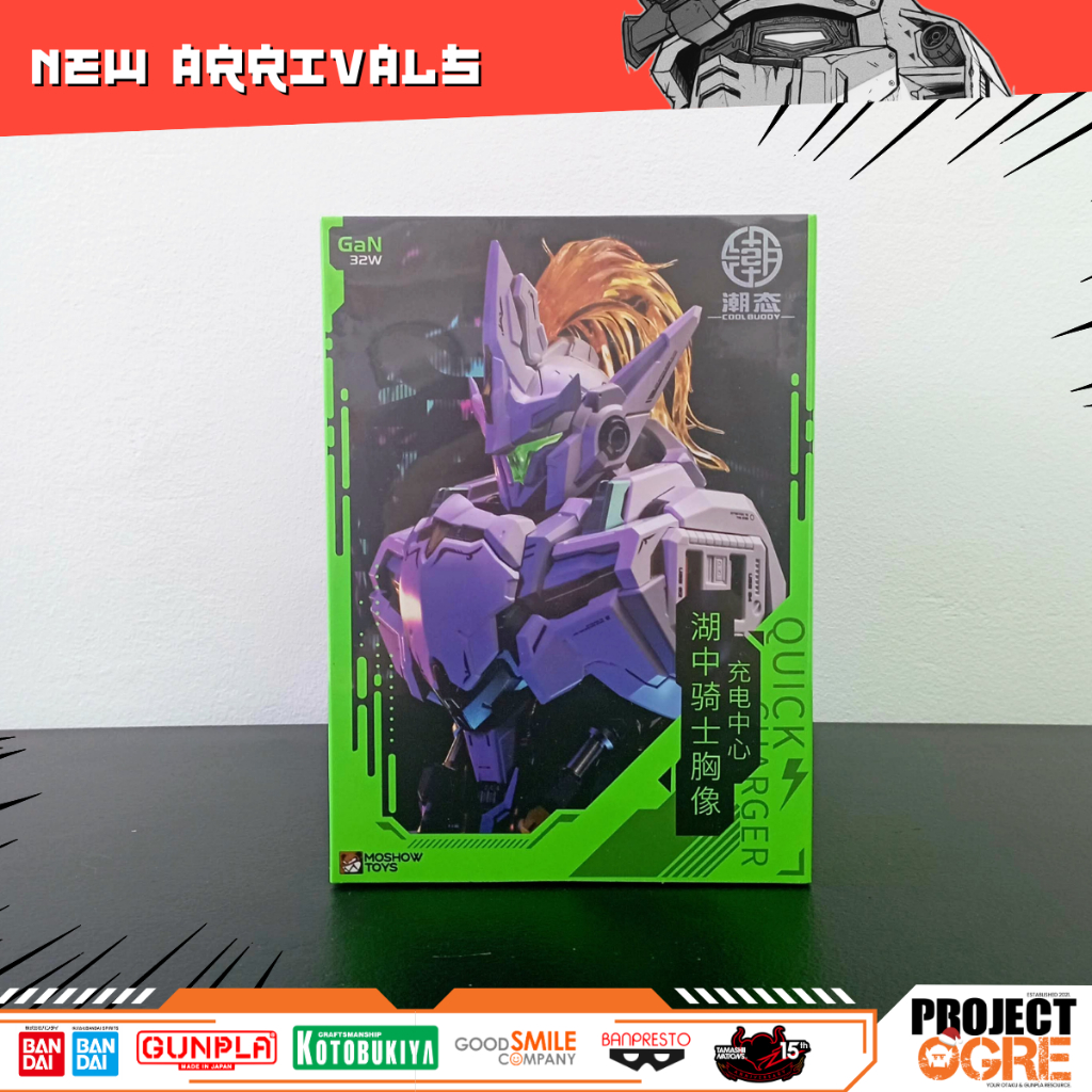 MOSHOW TOYS MCT-E02 Progenitor Effect Lancelot Quick Charger | Shopee ...