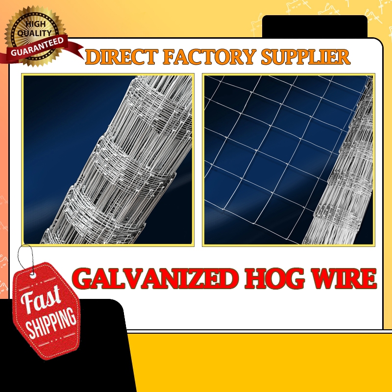 Galvanized Hog Wire for Fence Panels Anti-Rust Wire for Sheep fence ...