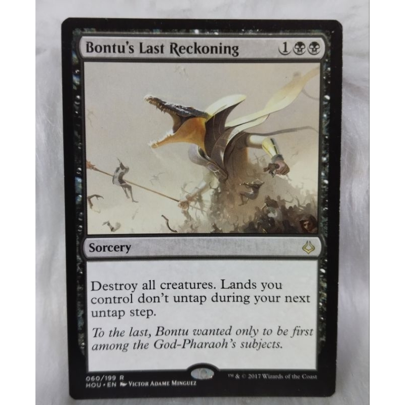 Bontu's Last Reckoning - Hour of Devastation | Shopee Philippines