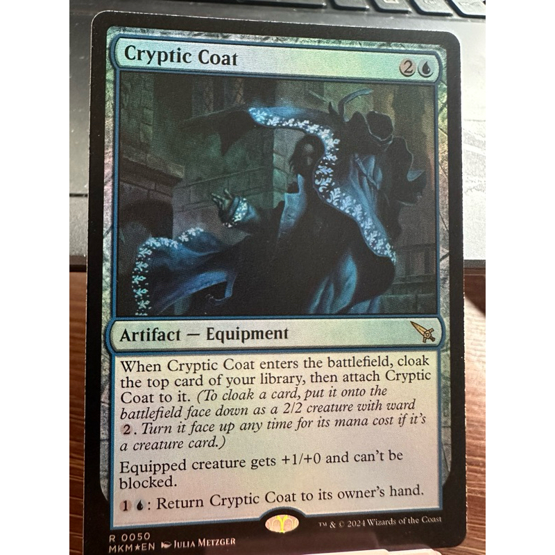 Magic the Gathering- Cryptic Coat | Shopee Philippines