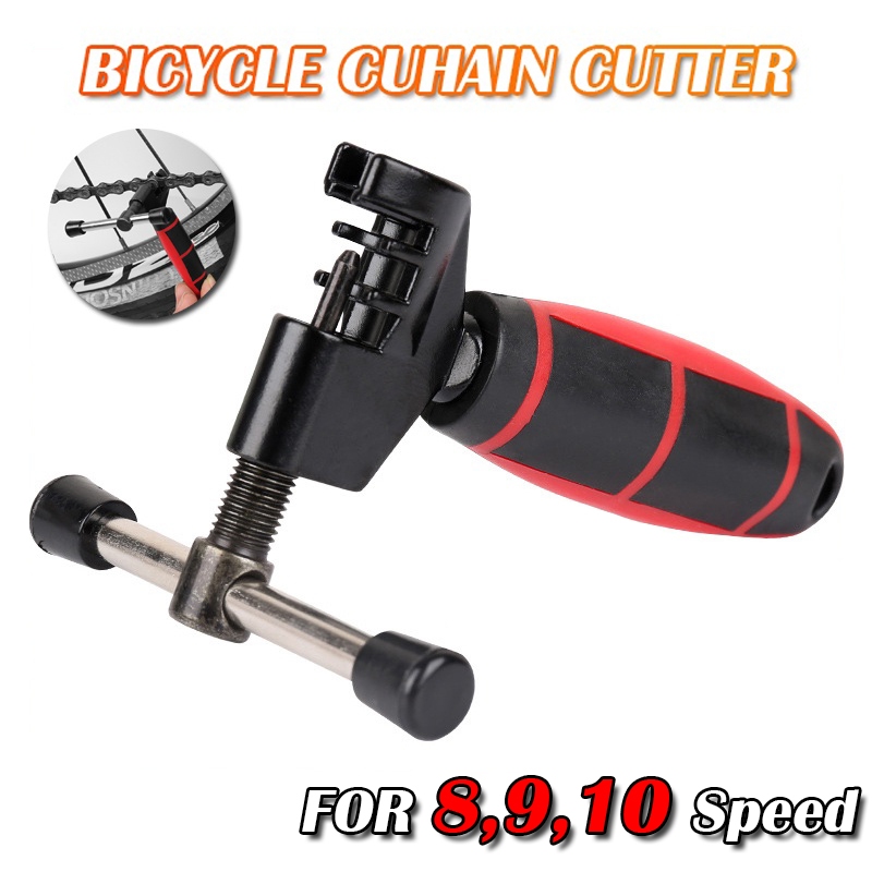 【Ready Stock】WD Bike Chain cutter remover For 8/9/10 Speed Breaker ...