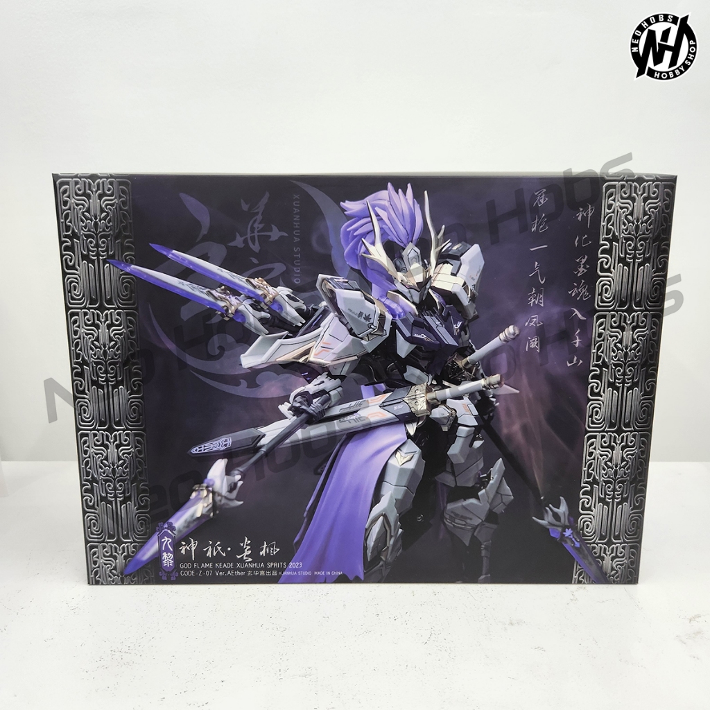 Aether Studio MG 1/100 Flame Kaede | Shopee Philippines