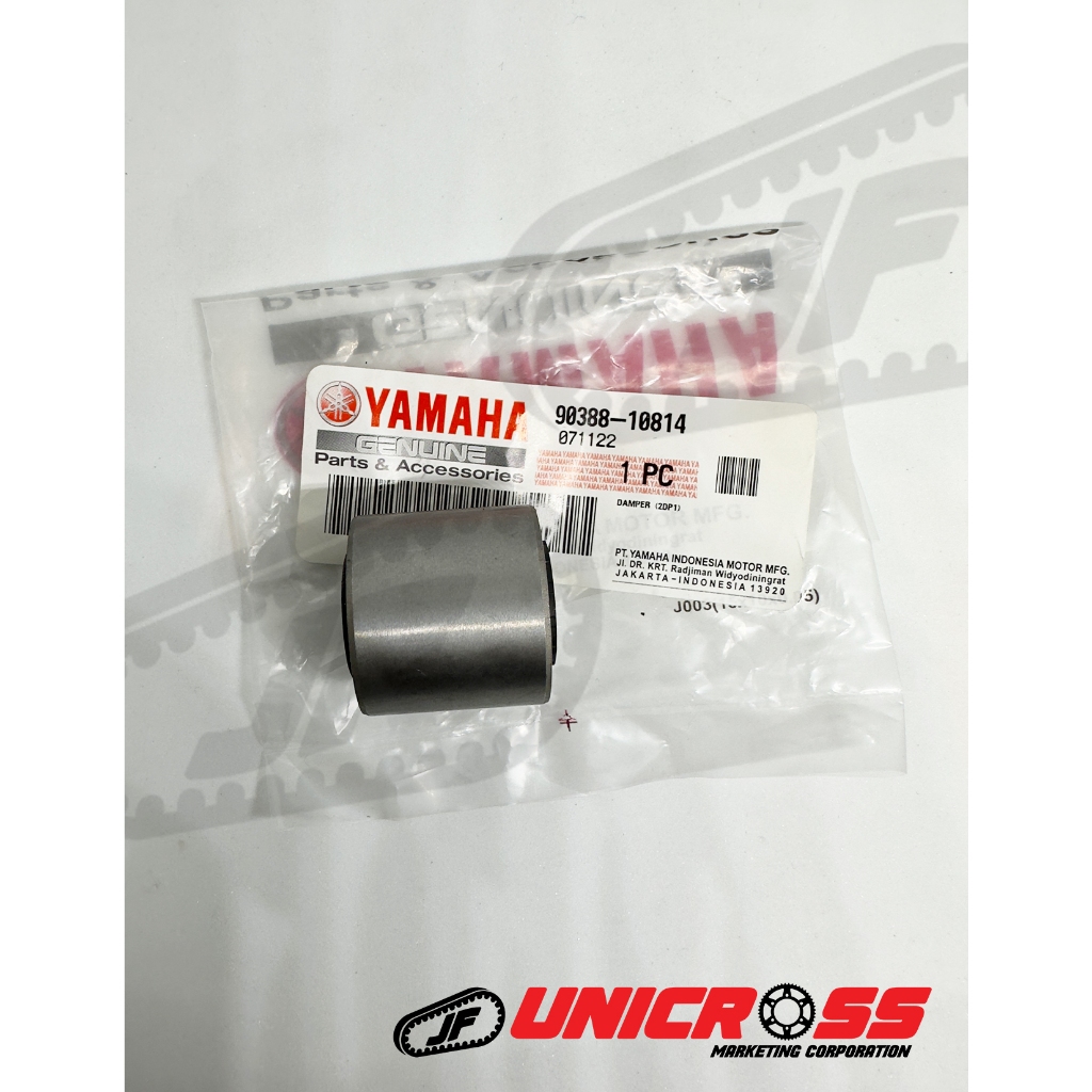 Yamaha Engine Bushing / Swing Arm Bushing for Mio i 125/ Nmax V1 ...