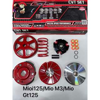 MUTARRU PULLEY SET W/DRIVE FACE CVT SET 13.5 DEGREE MIO / CLICK / BEAT / NMAX / AEROX / MIO i ...