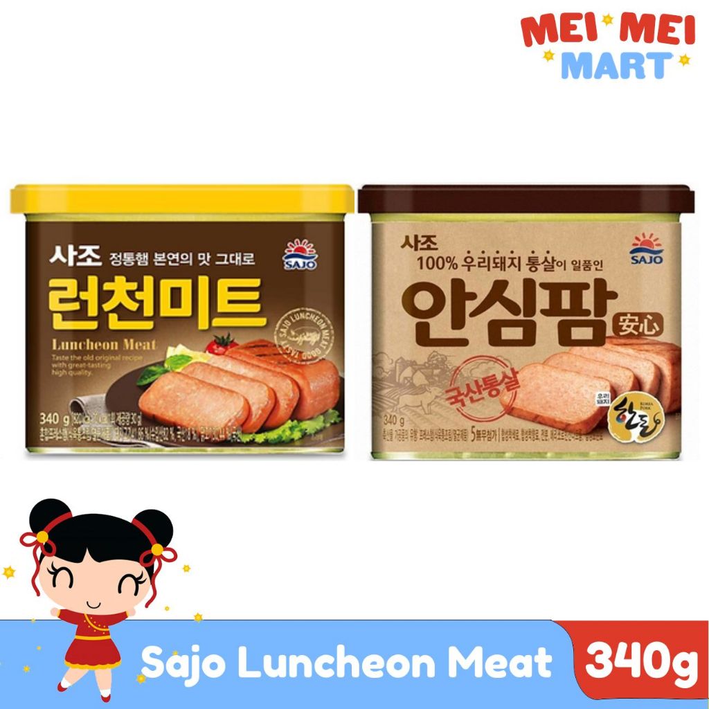 Sajo Luncheon Meat 340g | Shopee Philippines
