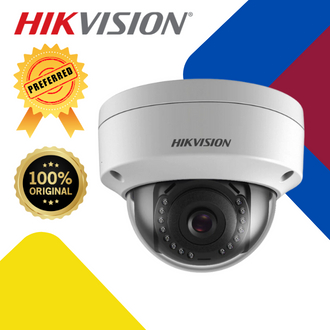 Hikvision Eco-HiWatch IR Dome CCTV Camera | Shopee Philippines