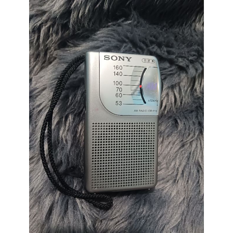 Affordable SONY pocket radio | Shopee Philippines