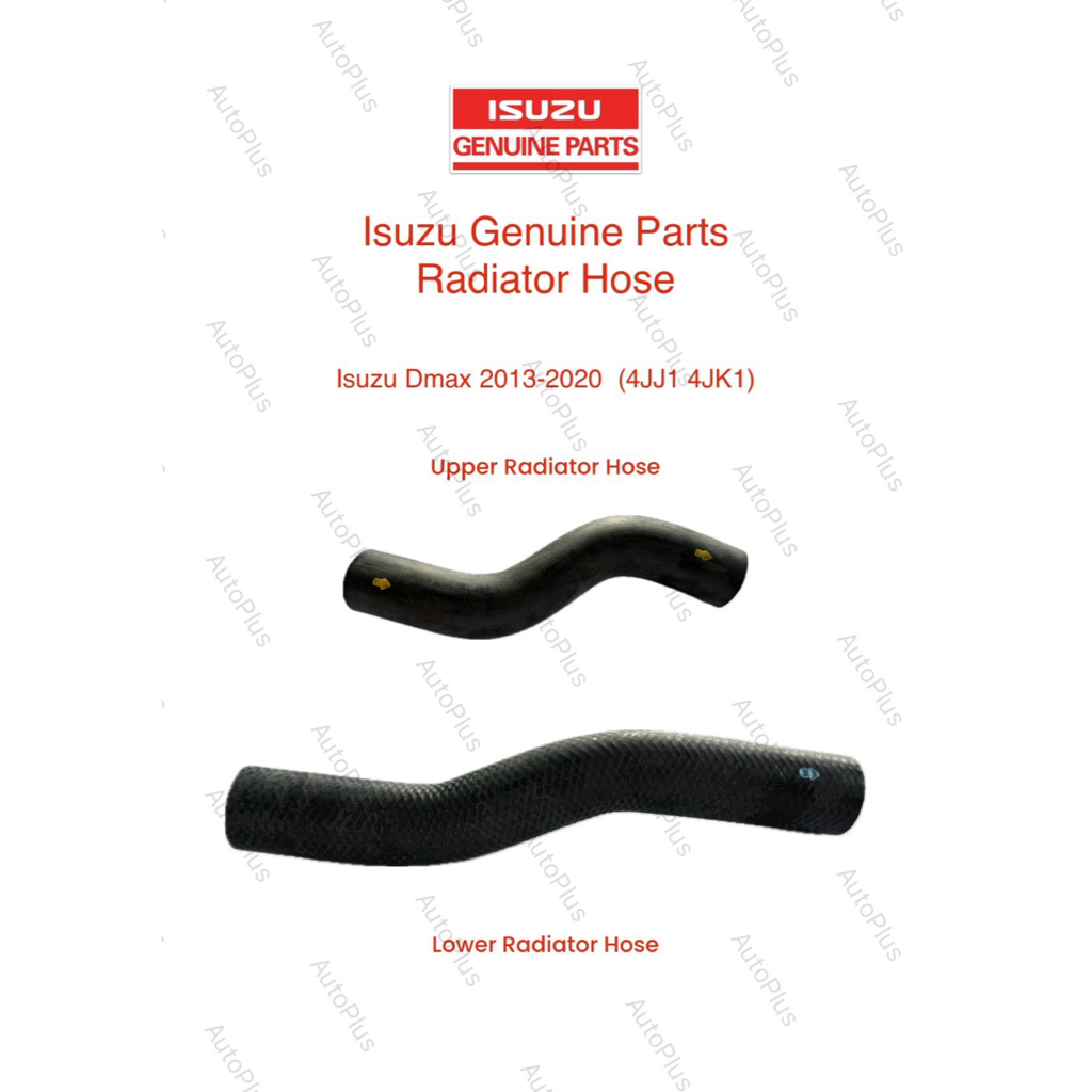 Isuzu Genuine Parts Radiator Hose: DMAX 2013 - 2020 4JK1 4JJ1 | Shopee ...