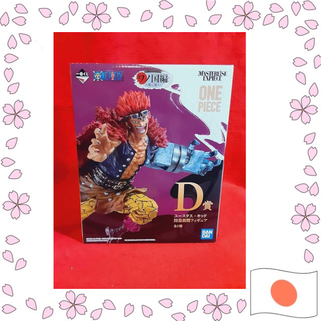 Ichiban Kuji One Piece Wano Kuni Edition ~Act 3~ D Prize Eustace Kidd ...