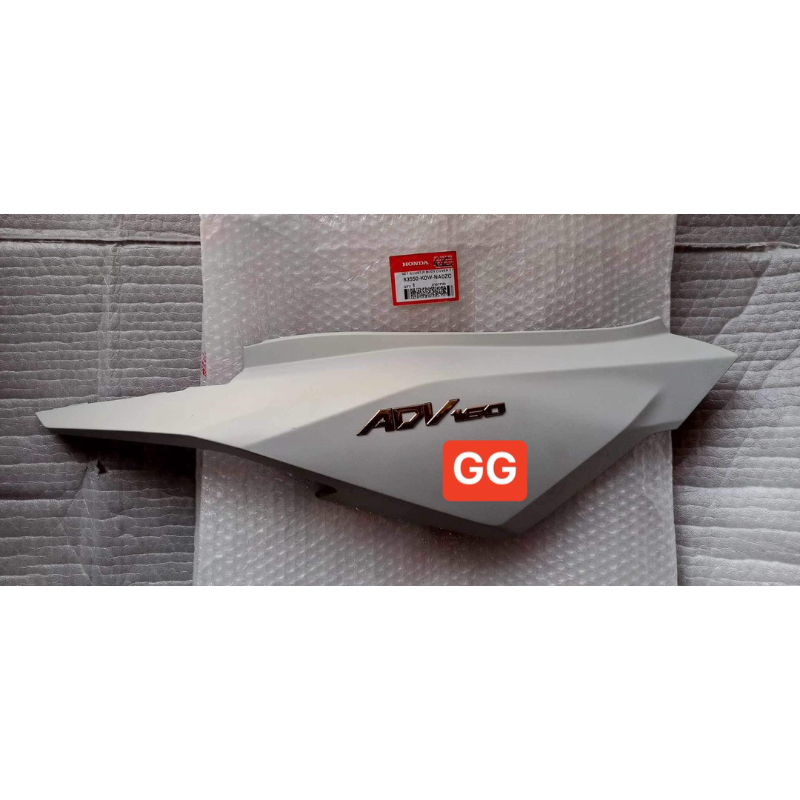 Body Side Cover Honda ADV 160 | Shopee Philippines