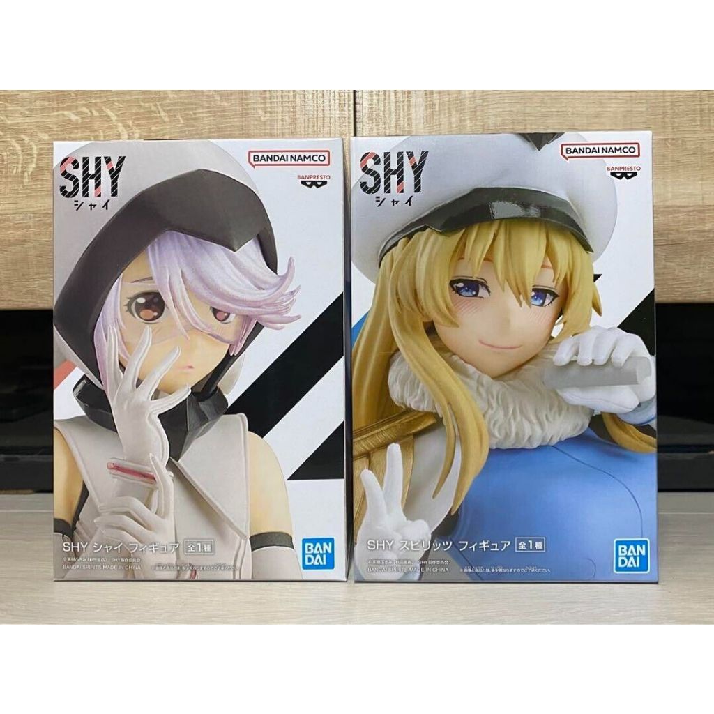 Shy Spirit and Shy Banpresto Bandai Authentic Figure | Shopee Philippines