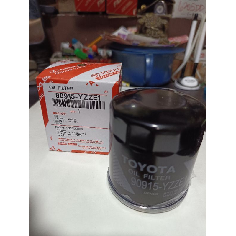 LEXUS OIL FILTER C-110 TOYOTA AND SUZUKI MULTICAB 90915-YZZE1 | Shopee ...
