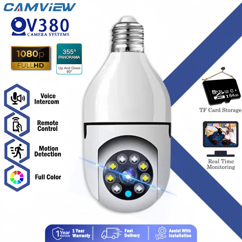 CAMVIEW V380 Pro BULB PTZ Camera Auto Tracking Night Vision 1080p ...
