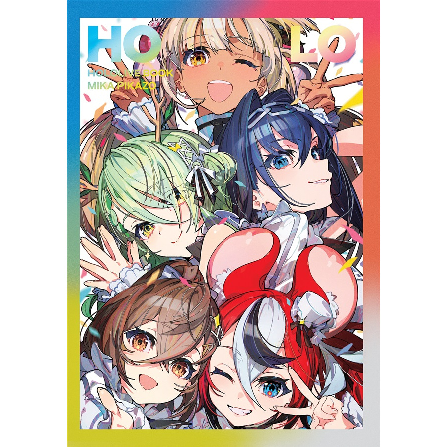 [Hololive] Holo by MikaPikaZo - Artbook | Shopee Philippines