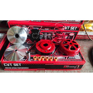MUTARRU CVT SET NMAX/AEROX/CLICK/M3/SPORTY/BEAT FI (100% ORIGINAL ...