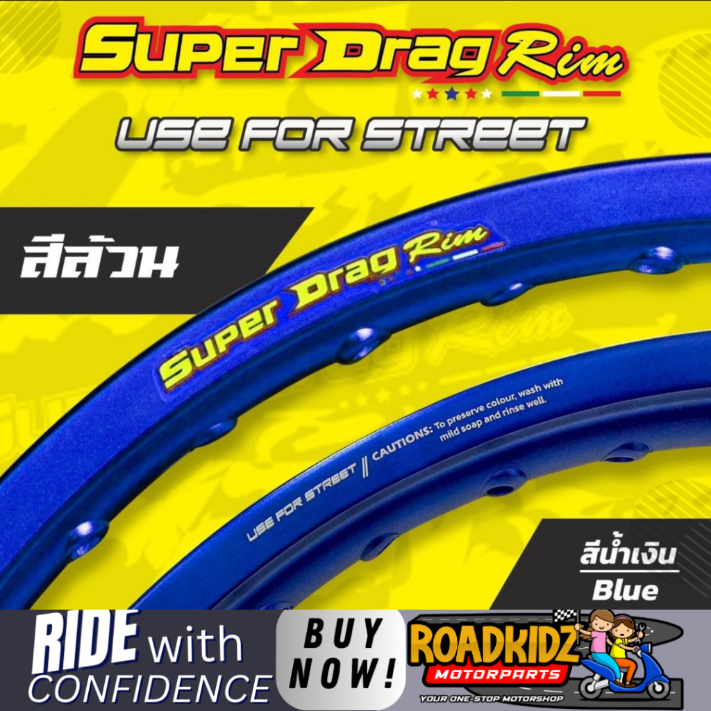 SUPER DRAG RIM / SDR (1.2x17)(1.4x17) FREE T-SHIRT | Shopee Philippines