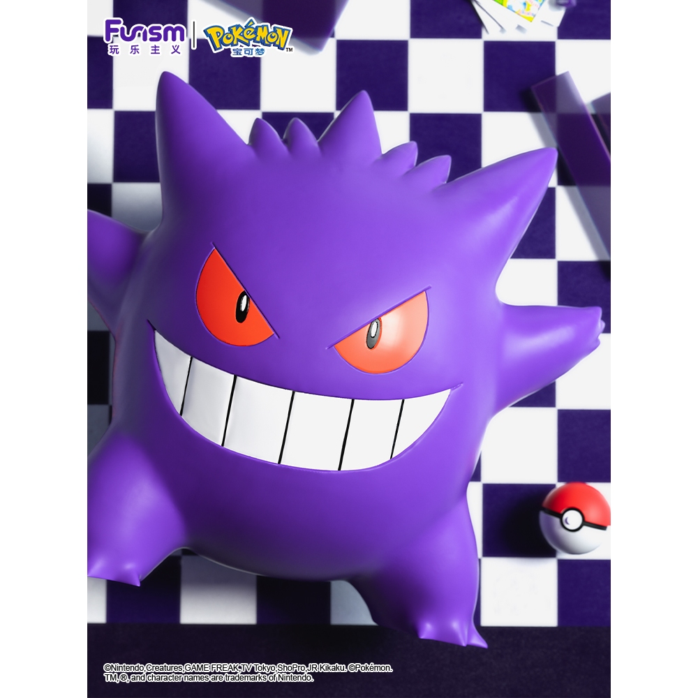 43 cm Authentic Funism Huge Gengar figure | Shopee Philippines