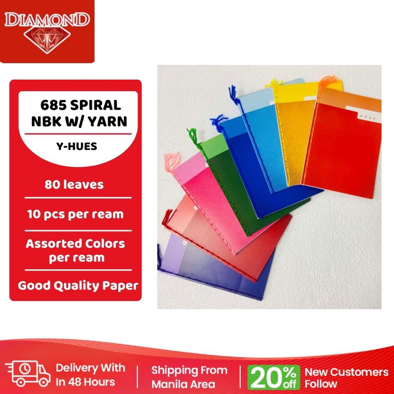 685 Spiral Notebook with Yarn VX-Hues 80leaves Assorted Colors 10pcs ...