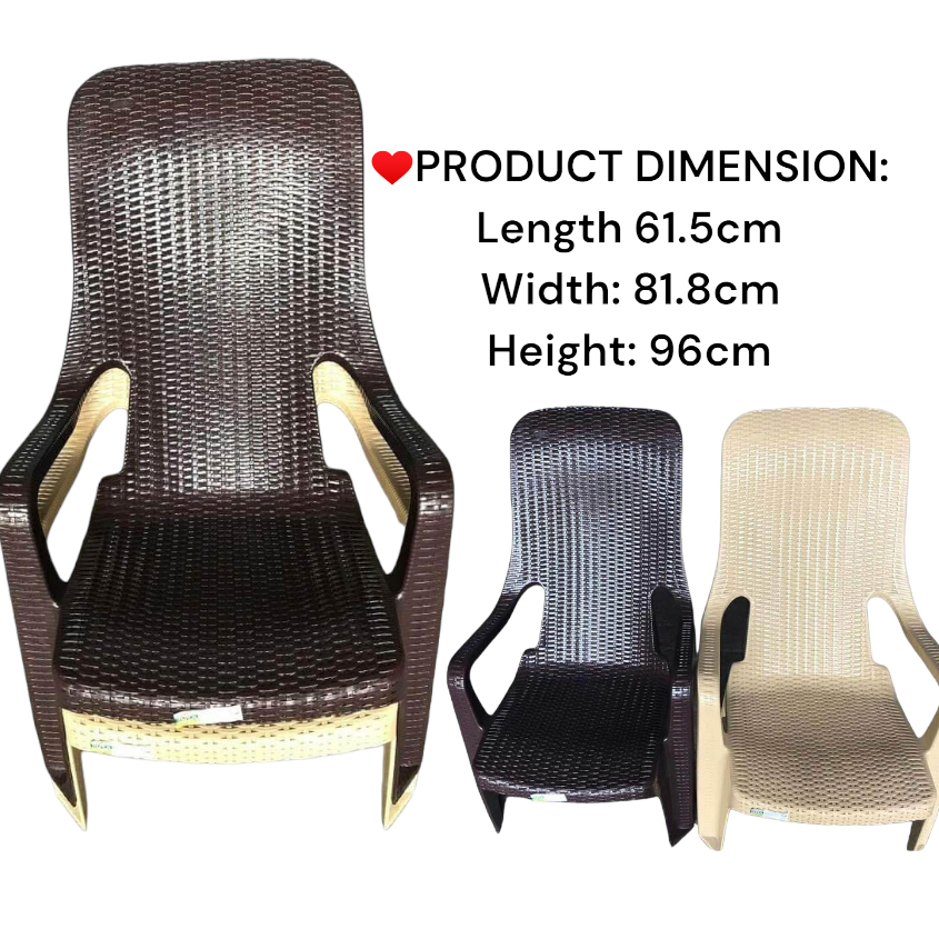 ZOOEY Tropical High Back Rattan Chair #551 (2pcs lang pwede sa isang ...