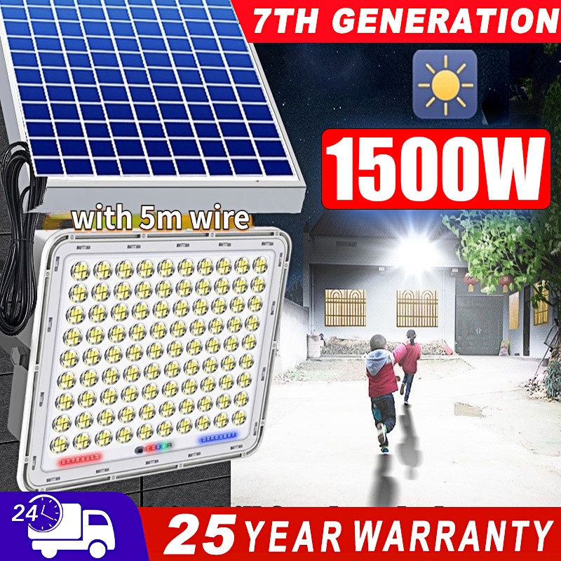 Solar flood light solar light outdoor waterproof outdoor solar light ...