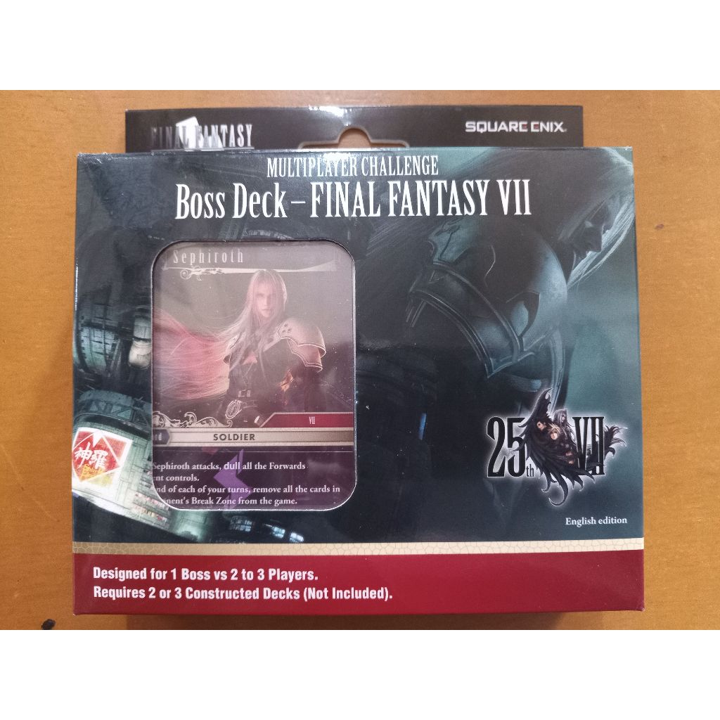 FF Final Fantasy TCG Boss Deck FFVII Sephiroth Multiplayer Challenge ...