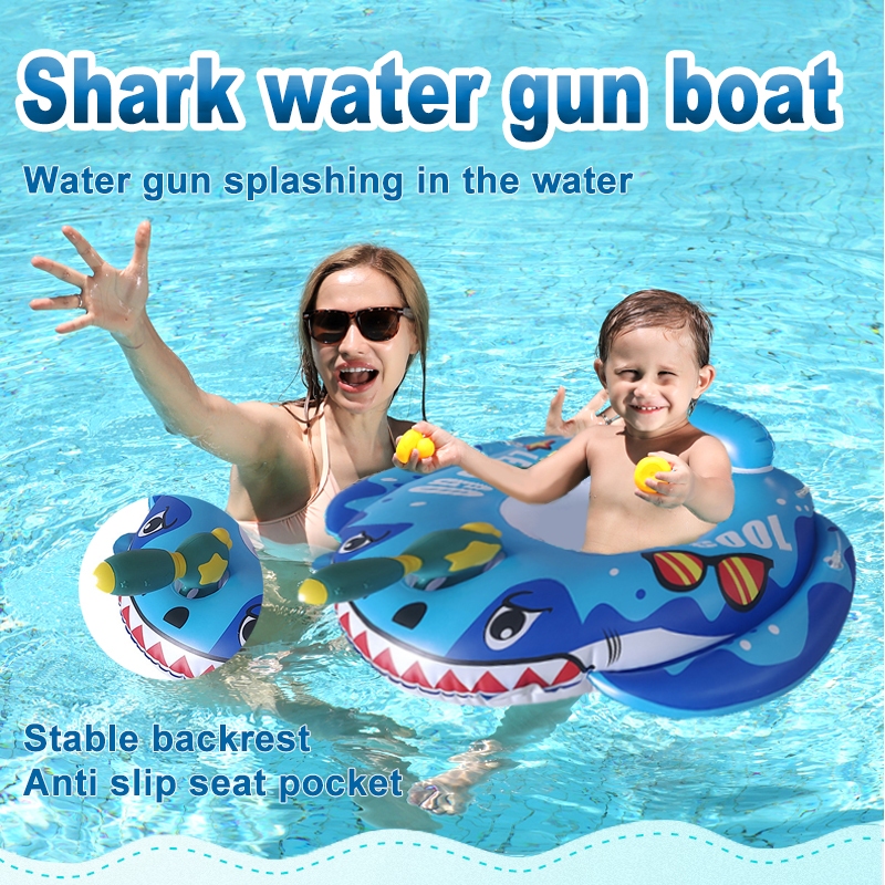 Kids Water Pistol Inflatable Swimming Ring For Kids Seat Thicken ...