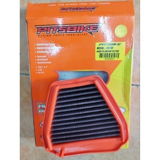 pitsbike racing washable raider 150 fi r150 airfilter air filter rs150 ...