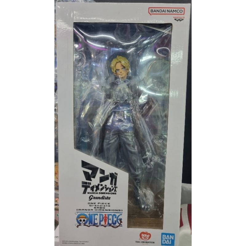 Bandai Manga Dimension One Piece Set ASL Ace / Sabo / Luffy | Shopee ...