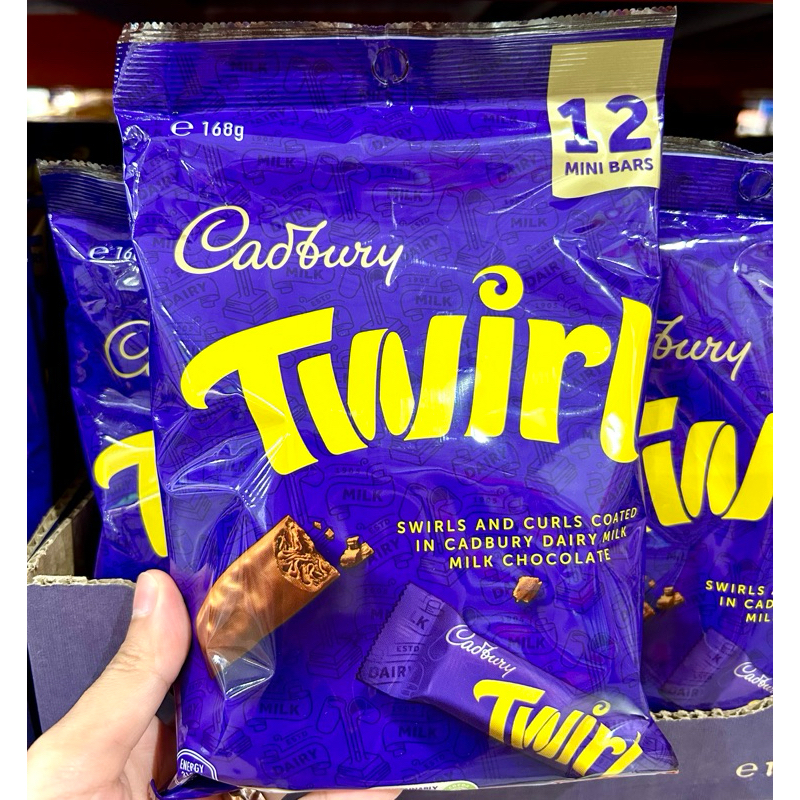 Cadbury Twirl Chocolate Share Pack 168g | Shopee Philippines