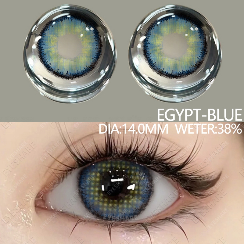 (COD)GEM color normal contact lens, Korean style cute gray blue ...