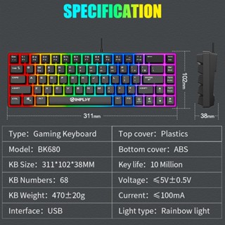 Inplay BK680 Membrane Gaming Keyboard 68 Key RGB Rainbow Light ...