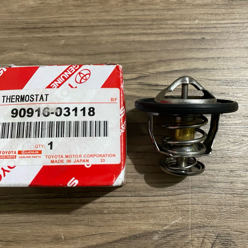 Toyota Innova / Fortuner D4D Diesel 2005-2015 Engine Thermostat ...
