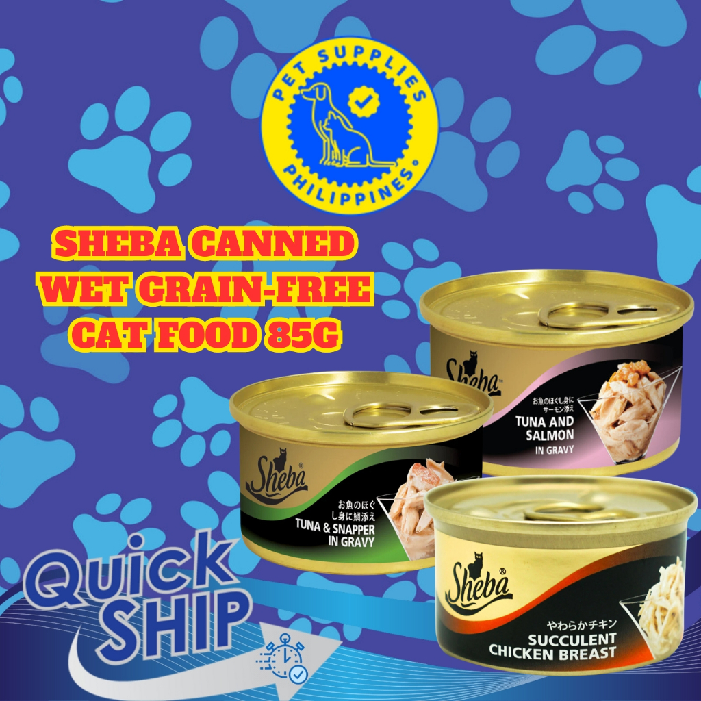 Sheba Canned Wet grain-free Cat Food 85g | Shopee Philippines