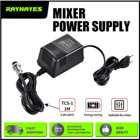 YAMAHA Mixer Power Supply 17V 600mA Mixing Console AC Adapter 3 Pin ...