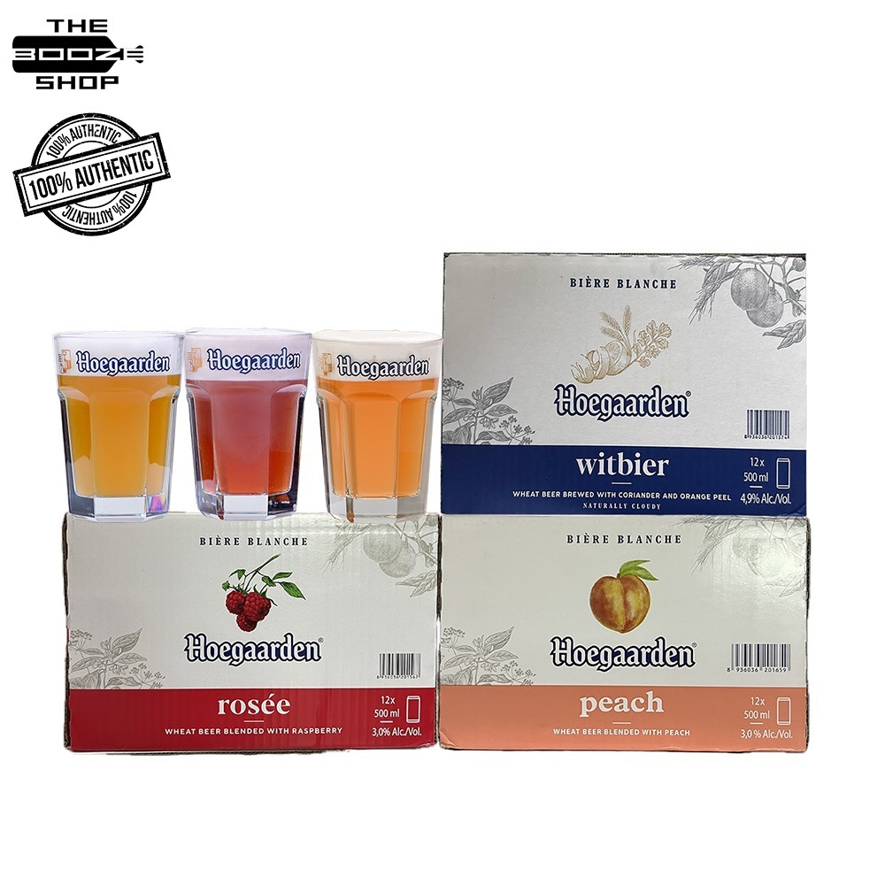 Hoegaarden: White + Rosee + Peach Beer 500ml Can Discovery Pack - (Total 36 cans + 3 pcs ...