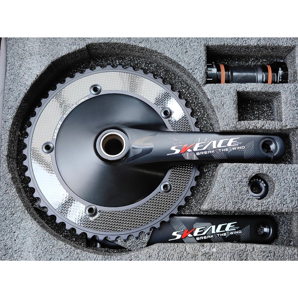 Skeace Break The Wind Outboard Crankset | Shopee Philippines