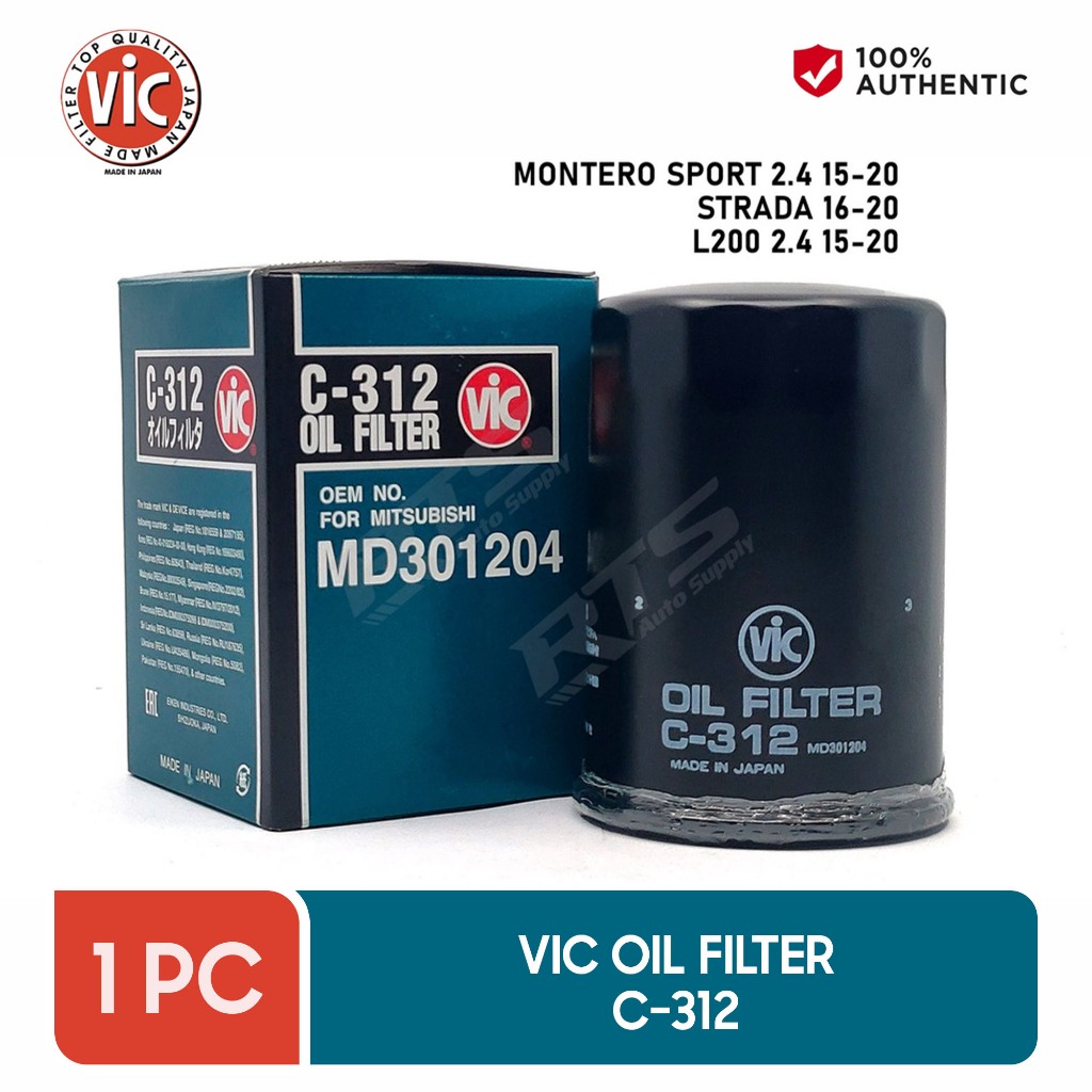 VIC Oil Filter C-312 for Mitsubishi Montero Sport / Strada / L200 2016 ...