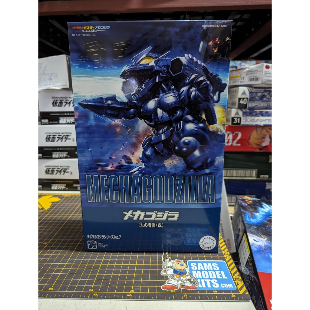 Chibi-Maru Box No. 7 Mechagodzilla (Type 3 Kiryu Kai) | Shopee Philippines