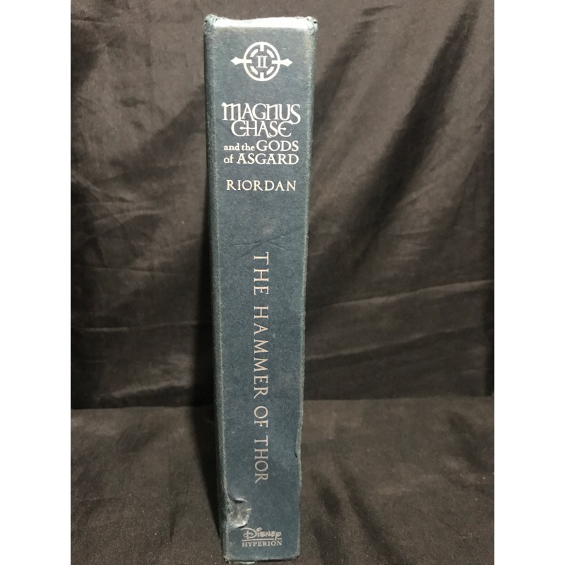 Magnus Ghase And The Gods Of Asgard The Hammer Of Thor By Rick Riordan ...
