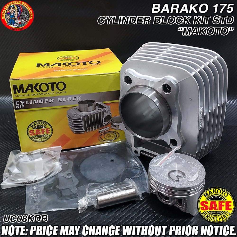 BARAKO 1 175 CYLINDER BLOCK KIT STD "MAKOTO" (UC08KDB) | Shopee Philippines