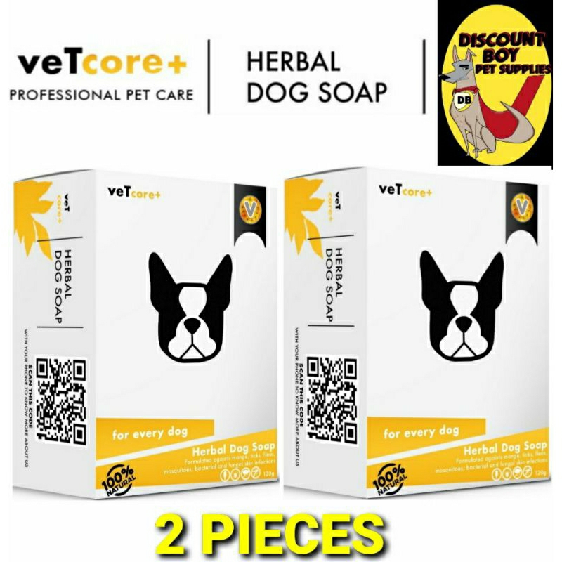 Vetcore+ Herbal Dog Soap - 2 Pieces | Shopee Philippines
